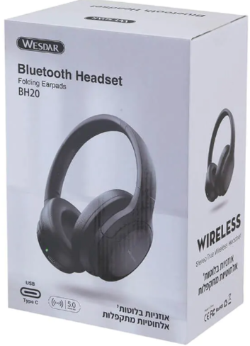 אוזניות אלחוטיות Bluetooth USB Type-C מתקפלות Wesdar BH20 - צבע שחור ...